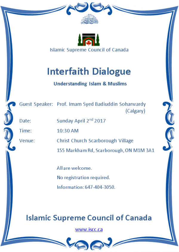 Understanding Islam & Muslims – Interfaith Dialogue – Prof. Imam Syed B ...